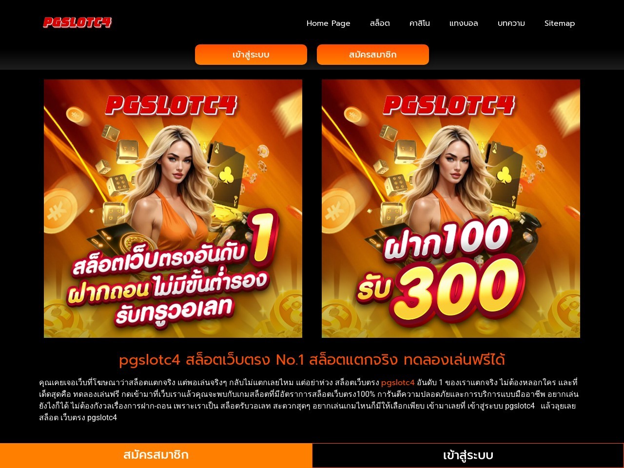 Dreamphilic官网 - Dreamphilic是一个人工智能生成内容的首页工具，是一个自动为人工智能生成内容创建首页的工具。它使用人工智能算法生成一系列适合用户特定需求和偏好的设计 ...